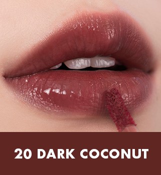 Juicy Lasting Tint #20 Dark Coconut - GlassyStars